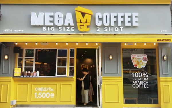 “싸서 매일 마시는데 이럴 수가…” 메가·컴포즈·빽다방 저가 커피 프랜차이즈 무슨 일?